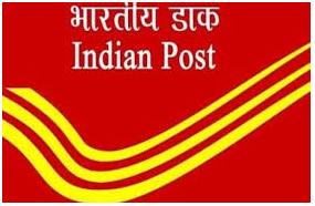 Agreement for electronic exchange of data between India Post and US ...