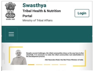 Swasthya Portal