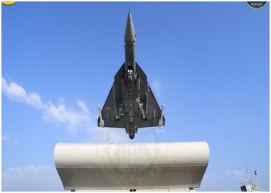 New Autonomous Flying Wing Technology Demonstrator - GS SCORE