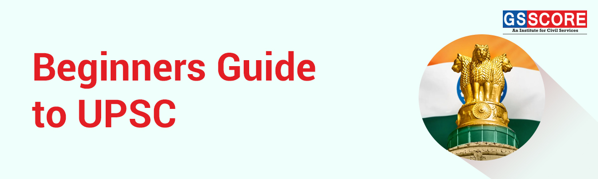 How To Start IAS preparation At Home - GS Score - GS SCORE