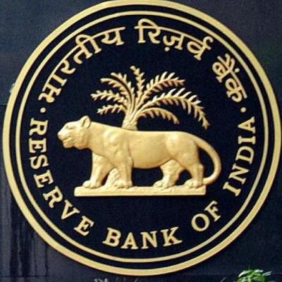 RBI launches advanced supervisory monitoring system DAKSH - GS SCORE