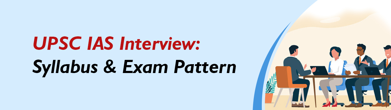 UPSC IAS Interview: Road To LBSNAA - GS Score - GS SCORE