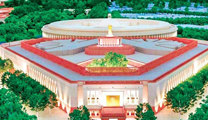 Artworks for new Parliament building - GS SCORE