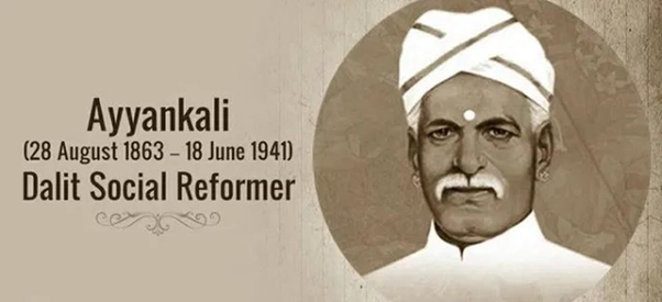 Mahatma Ayyankali