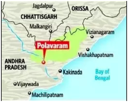 Polavaram Irrigation Project - GS SCORE