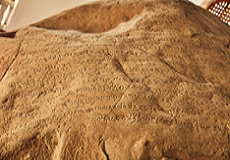 Digitalising ancient inscriptions - GS SCORE