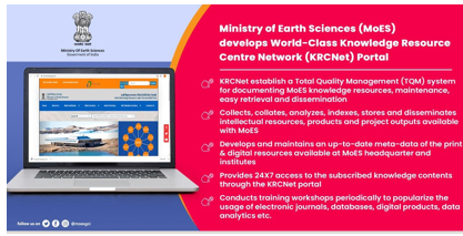Knowledge Resource Centre Network (KRCNet)