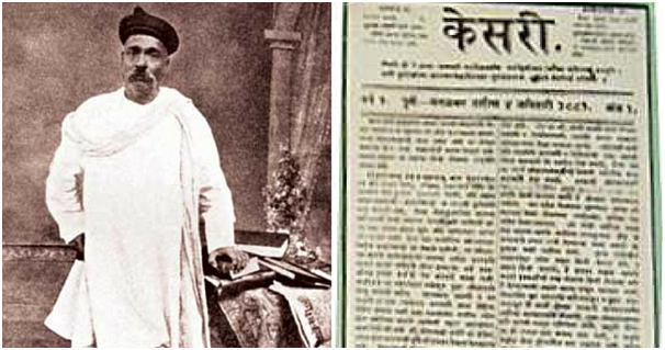 Lal-Bal-Pal, the famous trio - GS SCORE