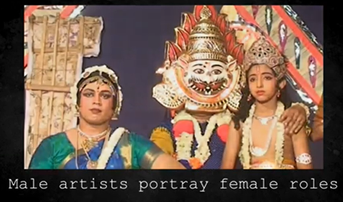 Melattur Bhagavata Mela - GS SCORE