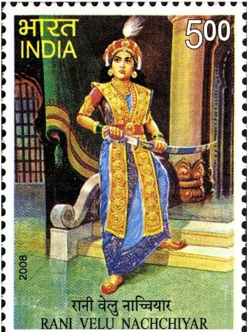 Rani Velu Nachiyar - GS SCORE