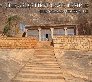 Sittanavasal: a Jain heritage site in Tamil Nadu - GS SCORE