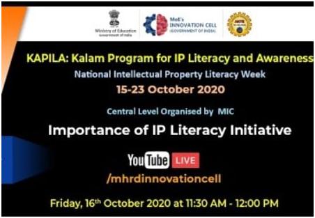 Kalam Program for IP Literacy and Awareness Education campaign